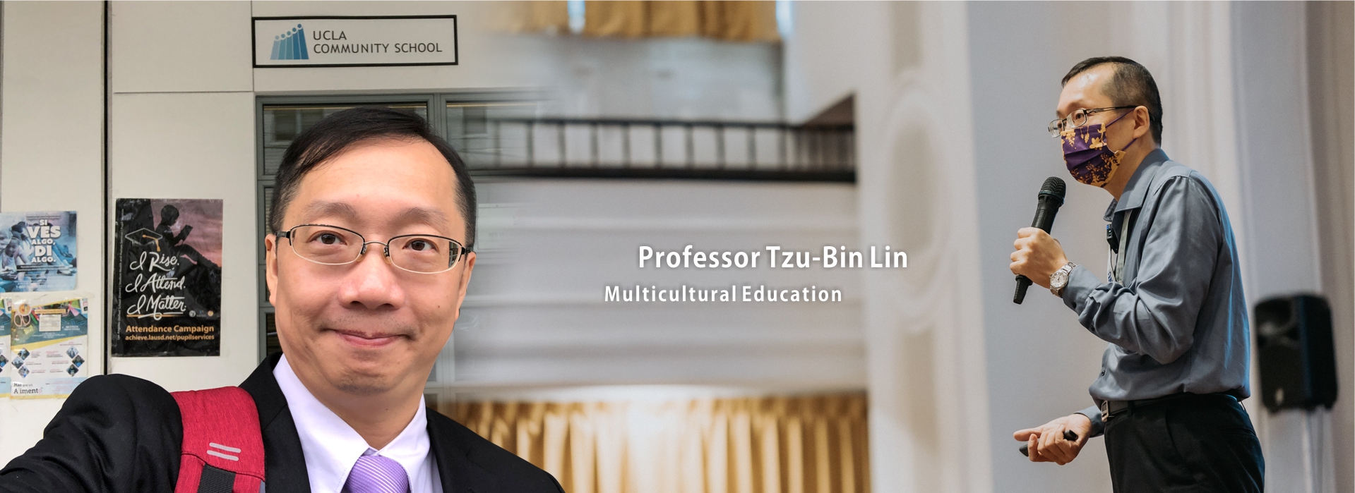 Dr. Tzu-Bin's Website / 林子斌博士的個人網站